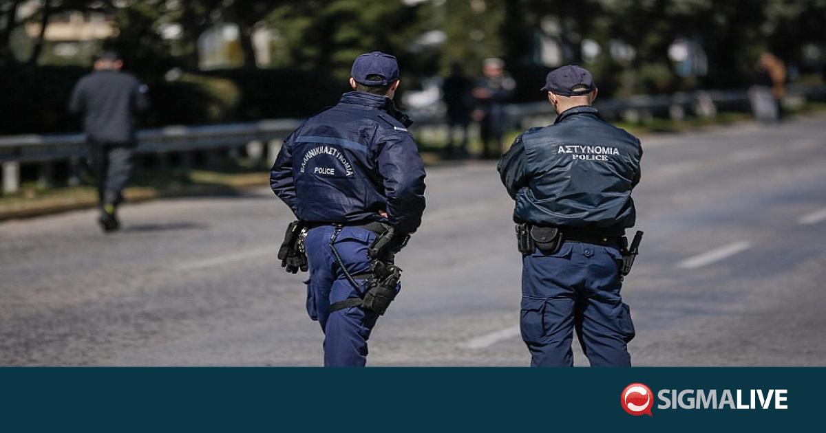Εύοσμος: 3 νεαροί προσποιούνταν τους… αστυνομικούς - Sigmalive