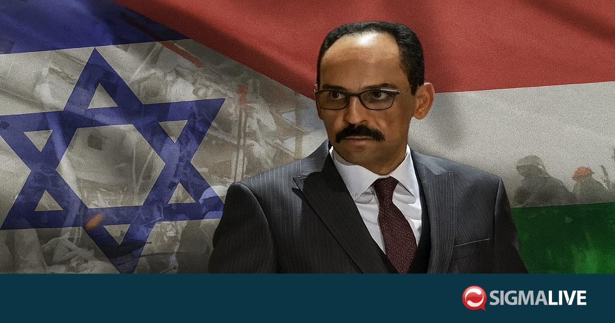 Στην Αίγυπτο ο Αρχηγός ΜΙΤ-Μεσολάβηση Τούρκων για απέλαση ομήρων από ...