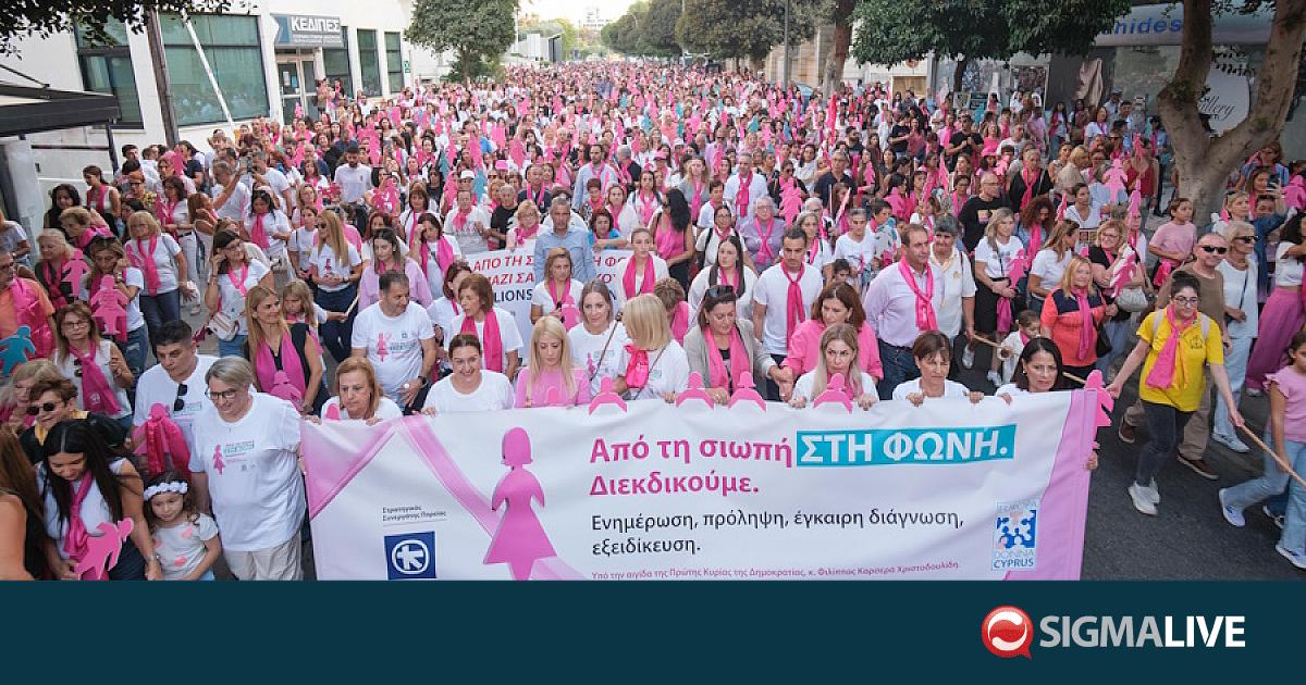 Από τη σιωπή στη φωνή:Η Λευκωσία πλημμύρισε με ροζ φιγούρες & μηνύματα ...
