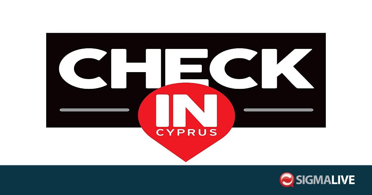 Θέση Εργασίας: Δημοσιογράφος στο Check in Cyprus - Sigmalive