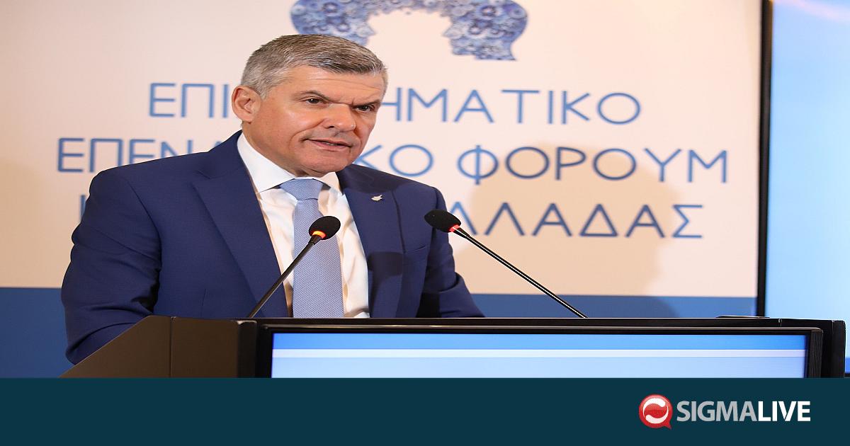 Υπ. Ενέργειας: Αποφασίστηκαν τα επόμενα βήματα για τον GSI - Sigmalive