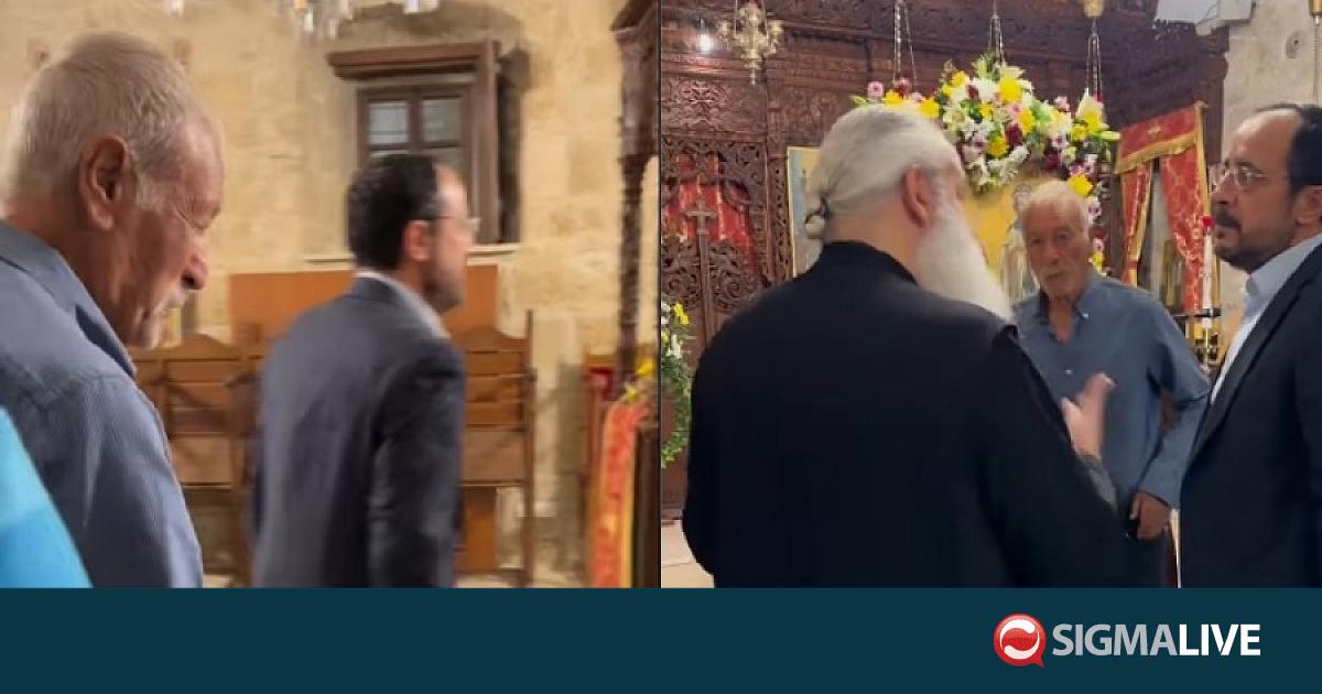 Στο Σωματείο του Χαλκάνορα ο πρόεδρος Χριστοδουλίδης και ο Κόσιης (vid ...