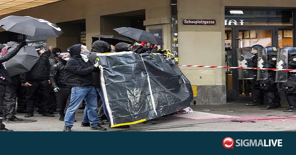 Βέρνη: Βίαιες συγκρούσεις στη φιλοπαλαιστινιακή πορεία-20 τραυματίες - Sigmalive