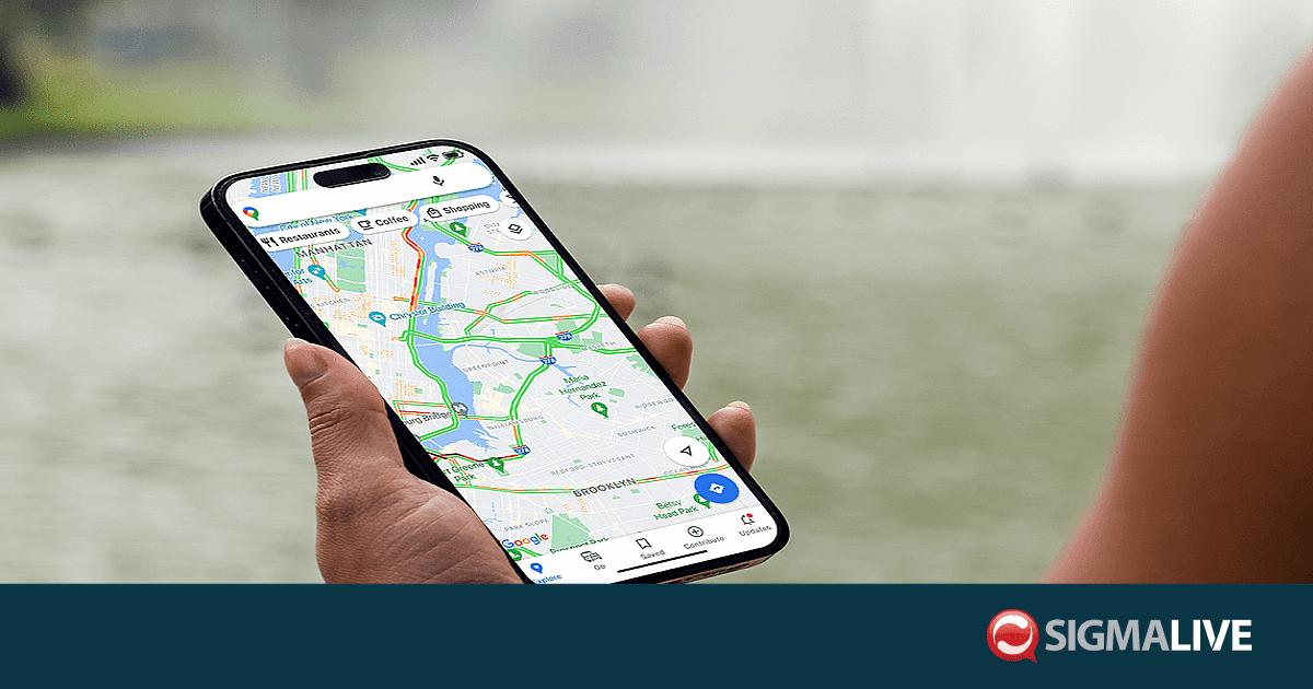 5 ανατριχιαστικές υποθέσεις που αποκαλύφθηκαν μέσα από το Google Maps ...