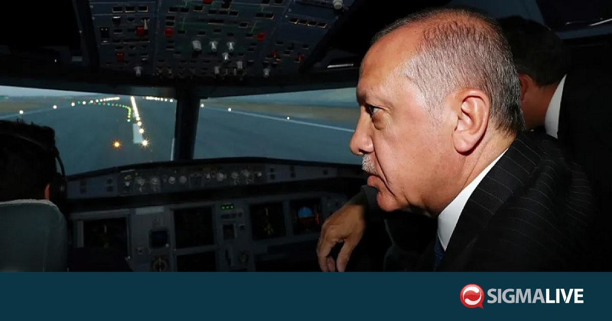 Ο Ερντογάν δεν κατέβαινε από το αεροπλάνο λόγω… Νετανιάχου - Sigmalive