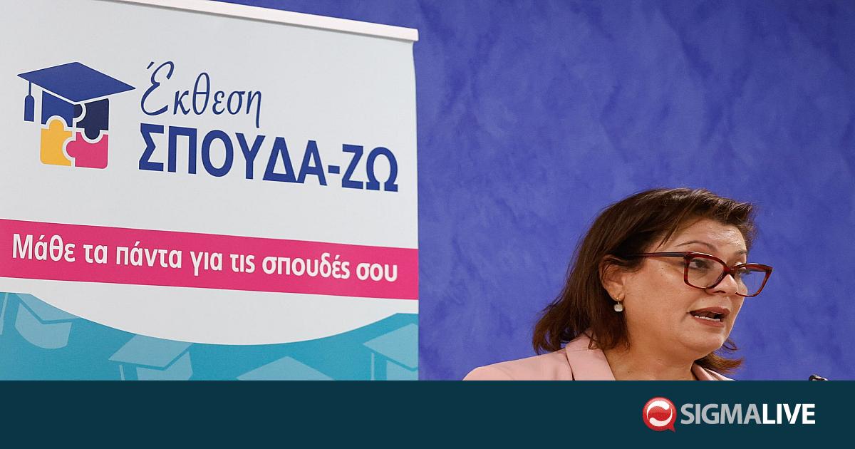 Υπ. Εργασίας: Η Κύπρος σημειώνει τα χαμηλότερα ποσοστά ανεργίας στους ...