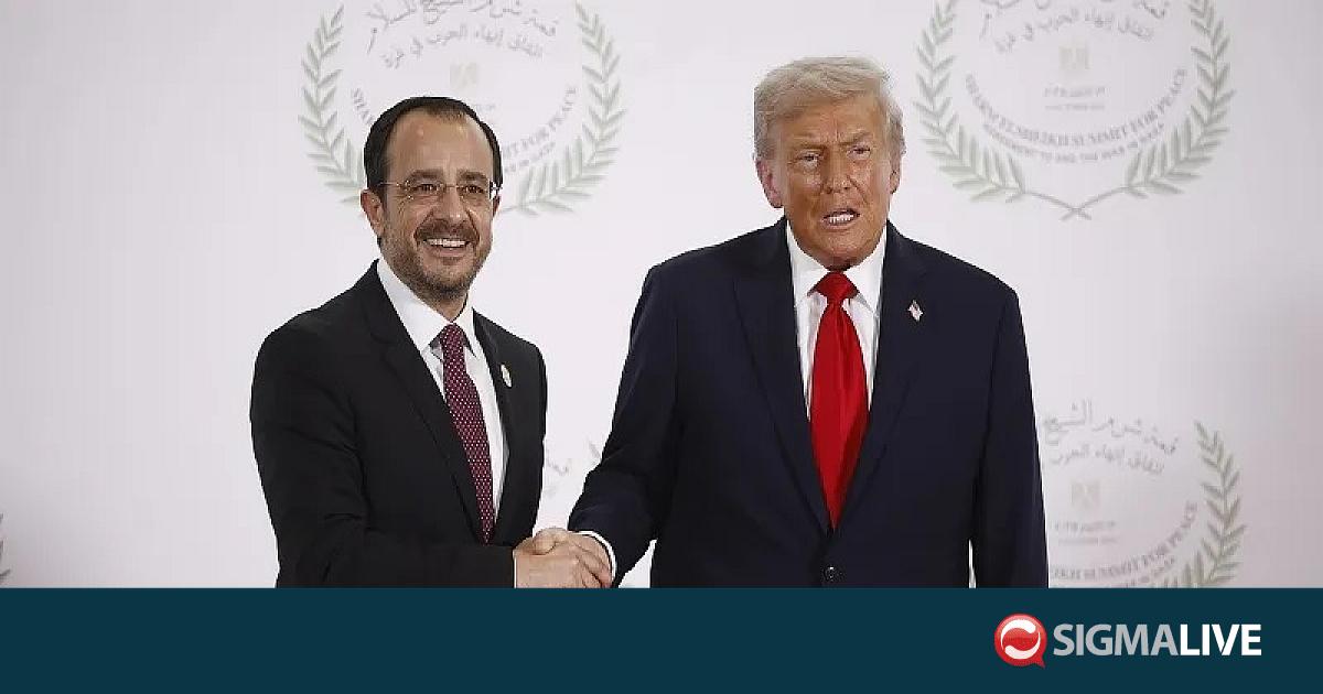 ΠτΔ: Το θέμα που συζητήθηκε με τον Τραμπ είναι το Κυπριακό (ΒΙΝΤΕΟ) - Sigmalive
