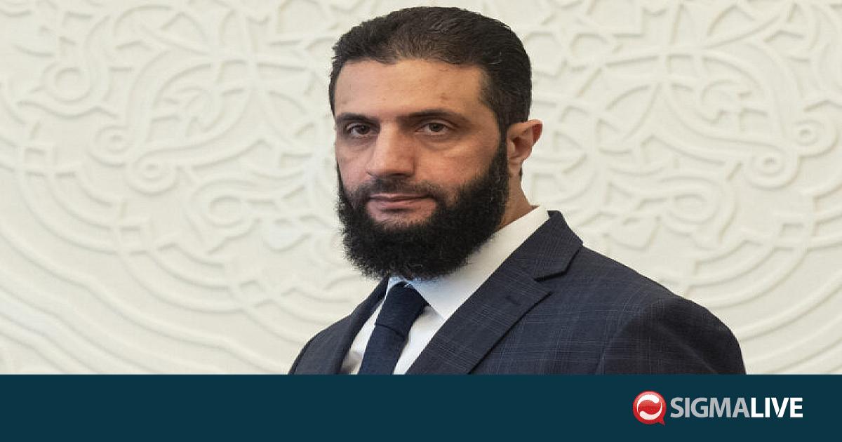 Ο αλ Σάρα θα ζητήσει από τον Πούτιν την παράδοση του Άσαντ - Sigmalive