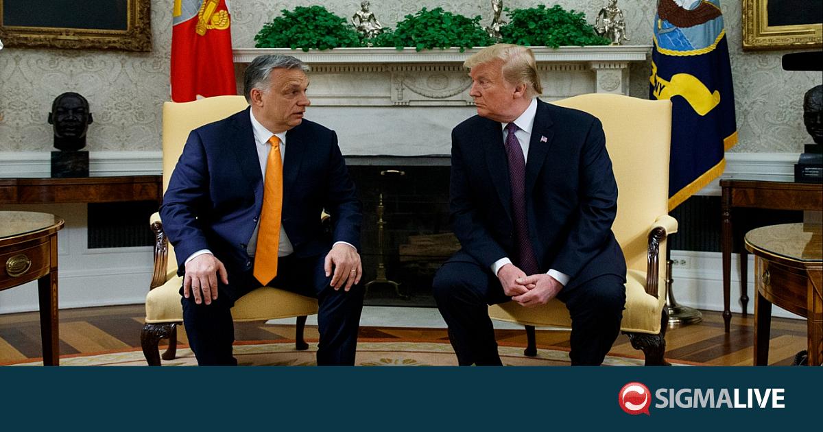 Όρμπαν: Συνάντηση με Τραμπ για συνομιλίες σχετικά με οικονομική ...