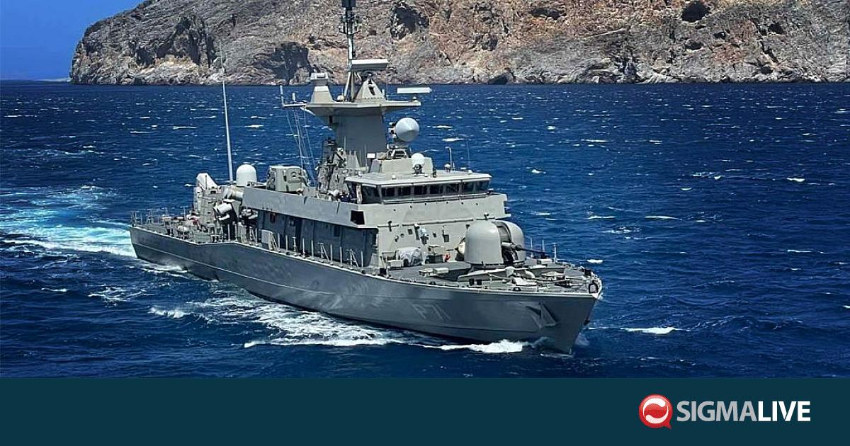 Αιγαίο: Νέα τουρκική NAVTEX για άσκηση με πραγματικά πυρά - Sigmalive