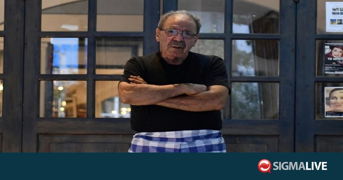 Έφυγε από τη ζωή ο ιδιοκτήτης της γνωστής ταβέρνας «Η Στοά του Δημήτρη ...