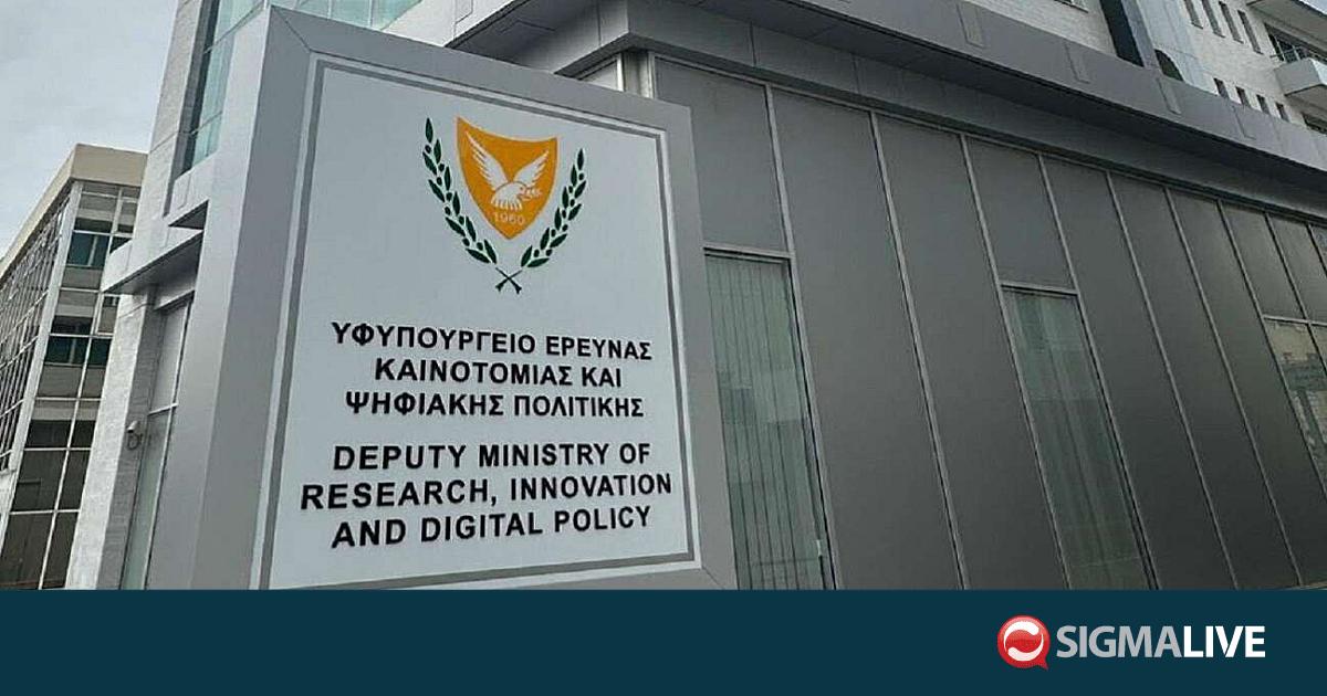 Υφ. Έρευνας: Εκτός λειτουργίας δημόσιες ηλεκτρονικές υπηρεσίες - Sigmalive