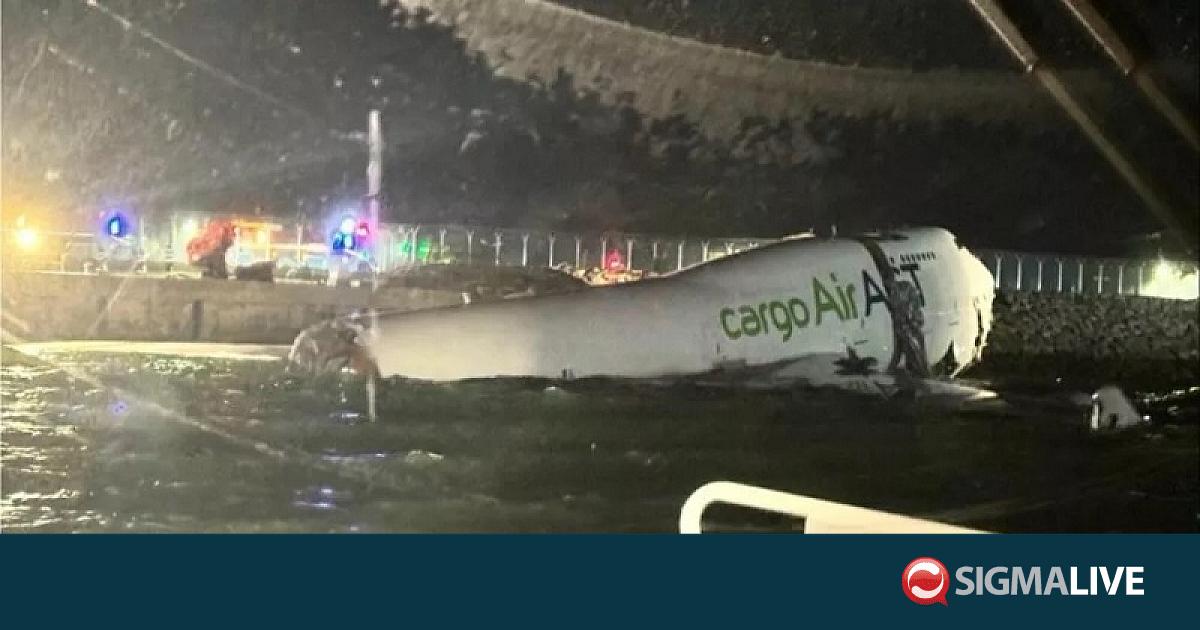 Αεροσκάφος έπεσε στη θάλασσα στο Χονγκ Κονγκ – Δύο νεκροί (BINTEO) - Sigmalive