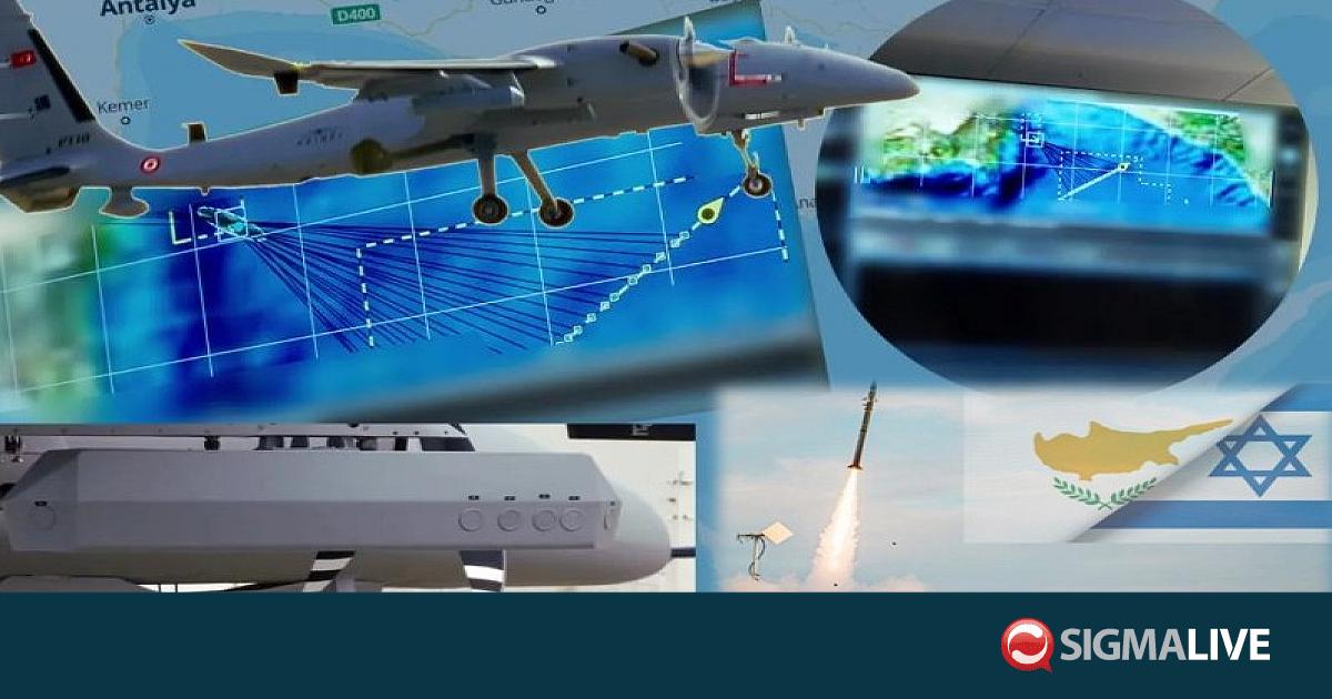 Τουρκικά ΜΜΕ: Drones «ενδέχεται να εντόπισαν» το ισραηλινό BARAK MX ...
