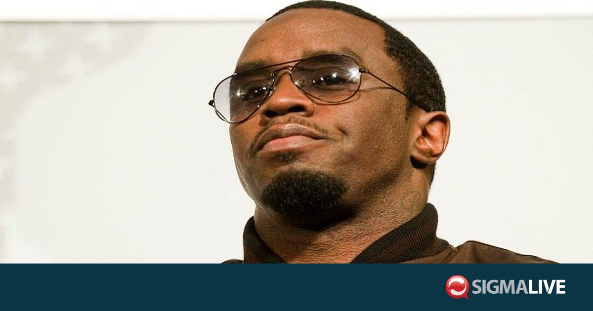 Diddy: Αποκαλύφθηκε η ημερομηνία αποφυλάκισης του - Sigmalive