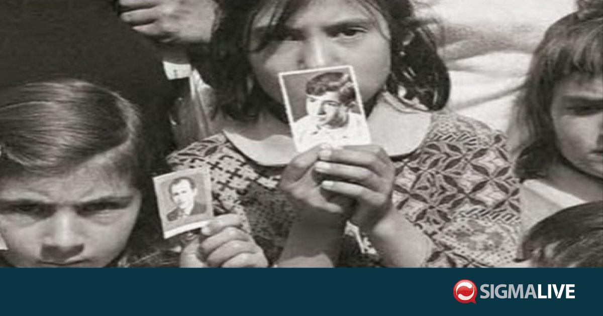 «Η κυπριακή κοινωνία πρέπει να μάθει όλες τις ιστορίες των αγνοουμένων ...