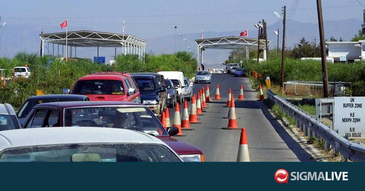 Βλέπουν «βασανιστήρια» στα σημεία διέλευσης τα κατεχόμενα - Sigmalive