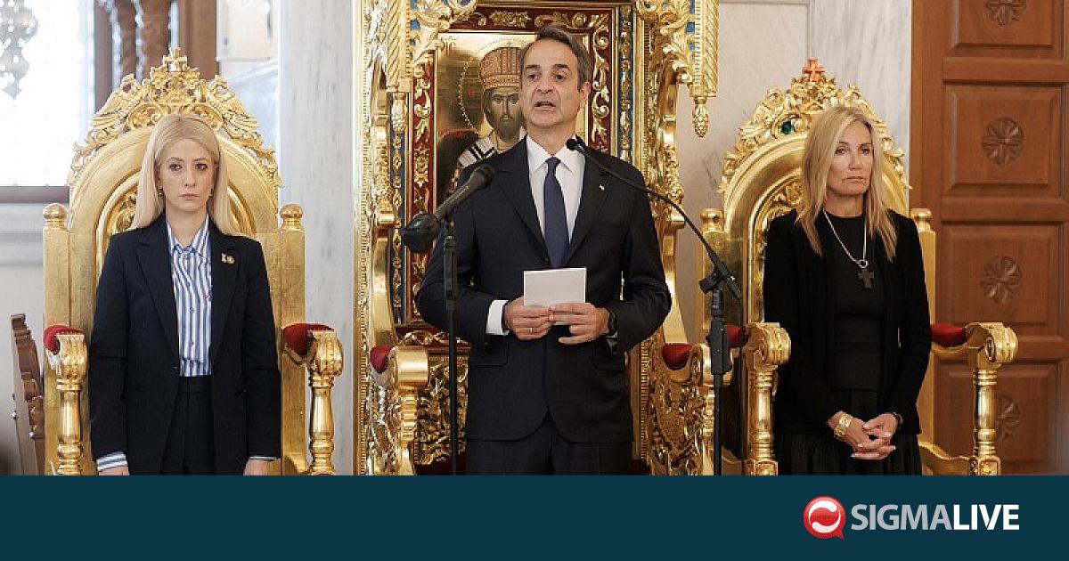 Μητσοτάκης στο μνημόσυνο Κληρίδη: «Ανάγκη για πατριωτισμό της ευθύνης ...