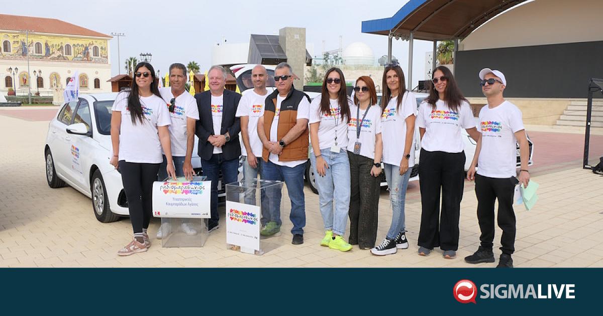 Ραδιομαραθώνιος 2025 – Κουμπαράδες Αγάπης - Sigmalive