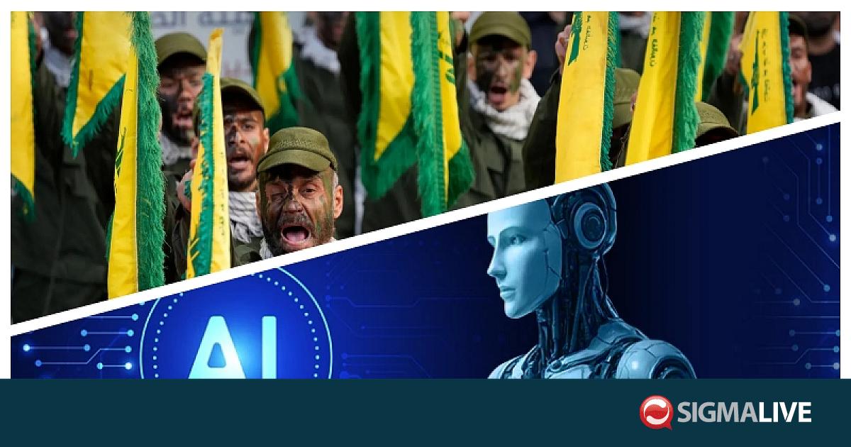 Πώς το AI μπορεί να ανιχνεύσει κρυφά δίκτυα της Χαμάς και της Χεζμπολάχ - Sigmalive