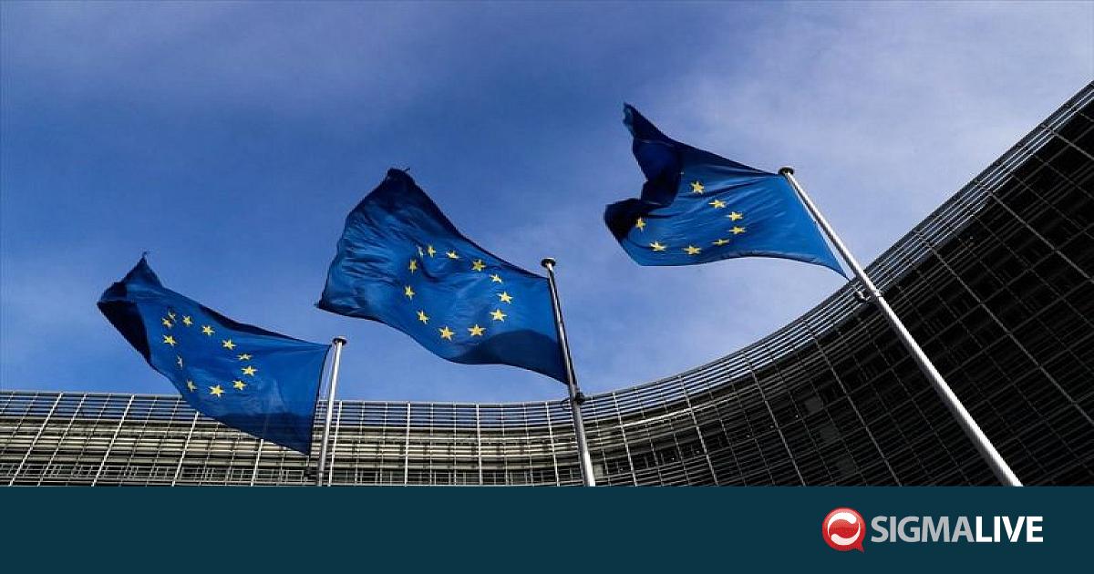 Κώδικα δεοντολογίας ετοιμάζει η ΕΕ σχετικά με περιεχόμενο AI - Sigmalive