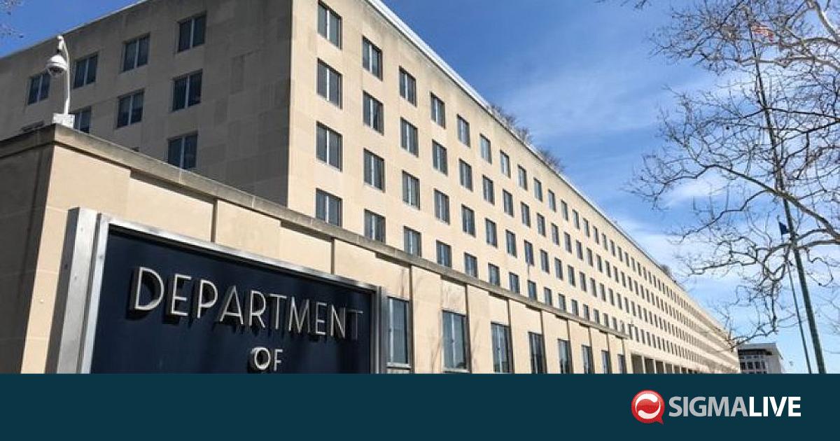 Κοινή δήλωση ΗΠΑ, Κύπρου, Ελλάδας και Ισραήλ για ενεργειακή συνεργασία - Sigmalive