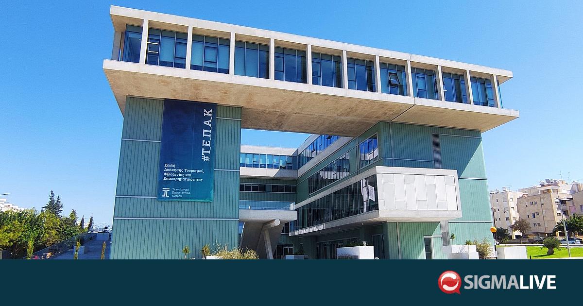 «Πράσινο φως» από Υπουργικό για Σχολή Θαλάσσιων Επιστημών ΤΕΠΑΚ στη Λάρνακα - Sigmalive