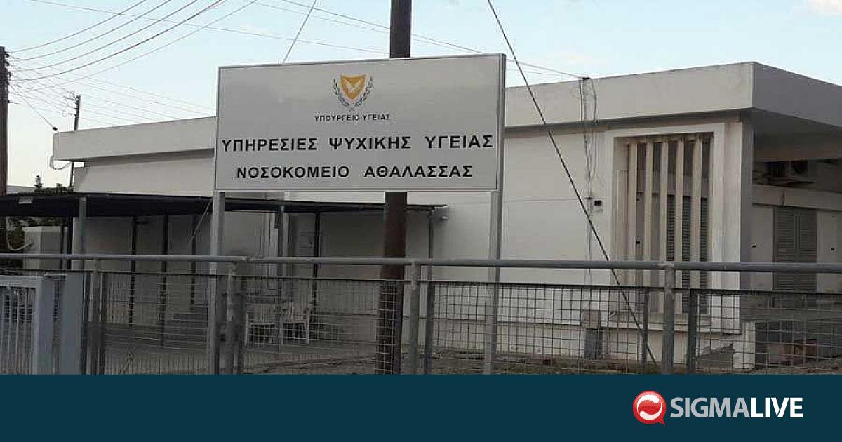 Κωδικός 56: Πολίτες καταλήγουν στο ψυχιατρείο με μια απλή καταγγελία ...