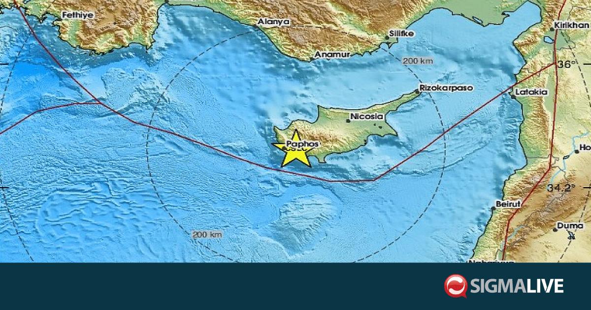 Νέος σεισμός 3,8 Ρίχτερ στην Πάφο - Sigmalive