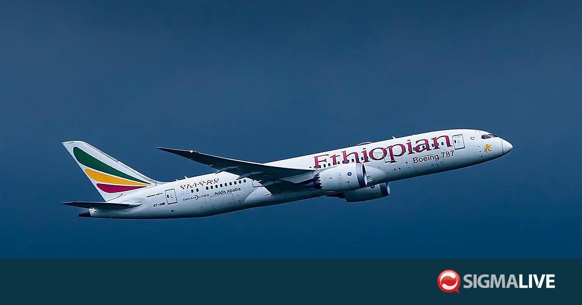Η Boeing θα καταβάλει $28,45 εκατ. στον χήρο θύματος της Ethiopian ...