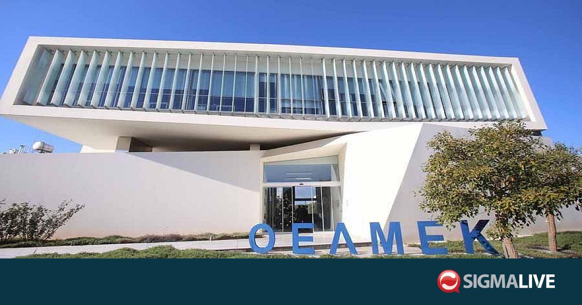 Στάση εργασίας στις 19 Νοεμβρίου για την αξιολόγηση, πραγματοποιεί η ΟΕΛΜΕΚ - Sigmalive