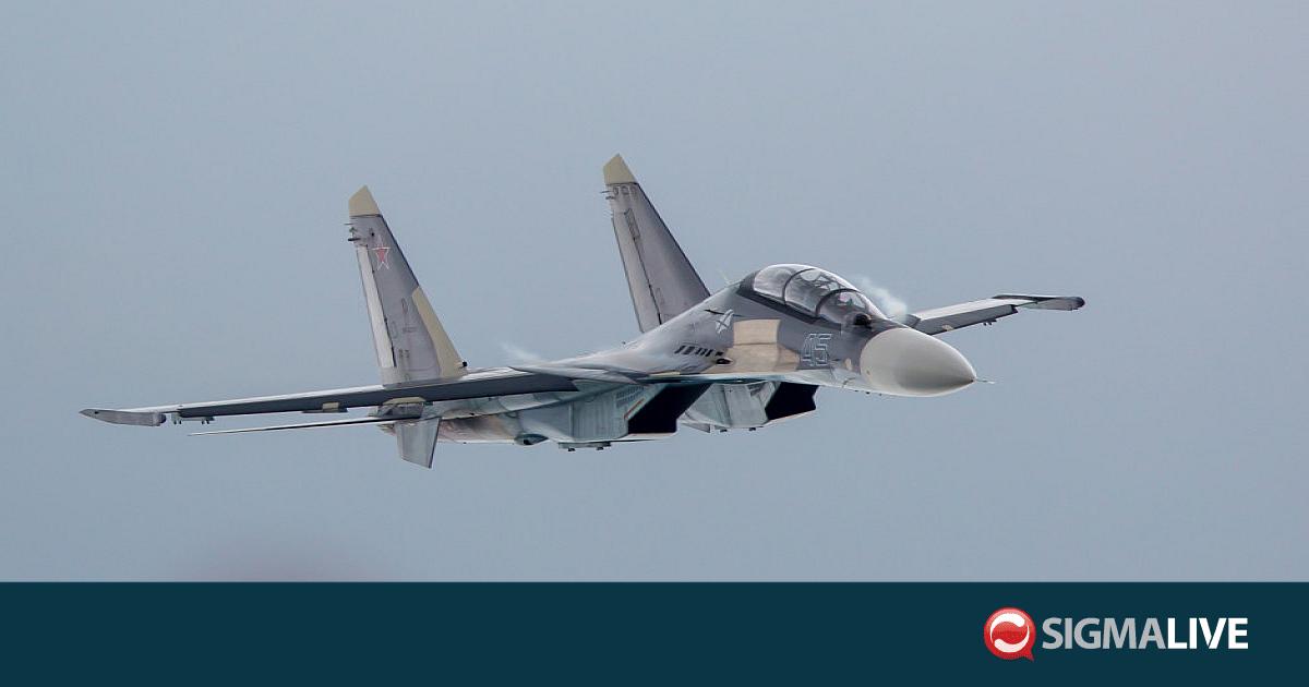 Ρωσία: Μαχητικό αεροσκάφος συνετρίβη στην Καρελία - Δύο νεκροί - Sigmalive