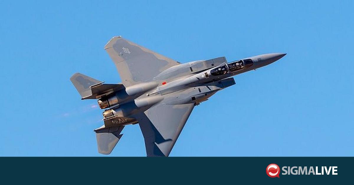 Οι ΗΠΑ ενέκριναν πώληση στρατιωτικών αεροσκαφών σε Ταϊβάν - Sigmalive