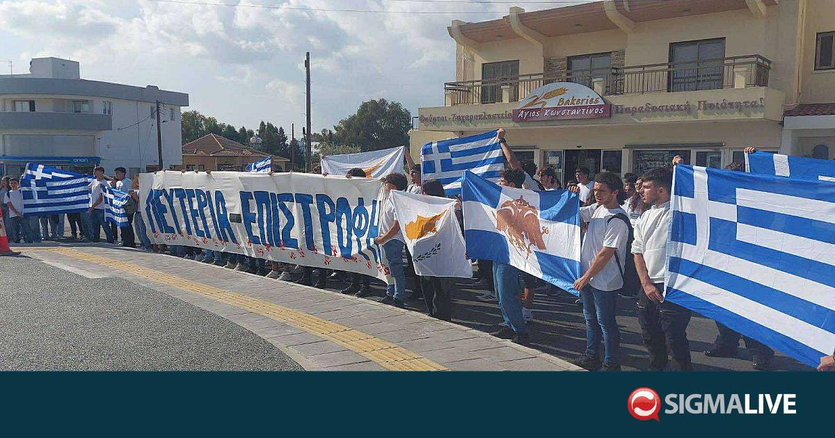 Στο μνημείο Ισαάκ και Σολωμού η αντικατοχή - «Λευτεριά - Επιστροφή ...