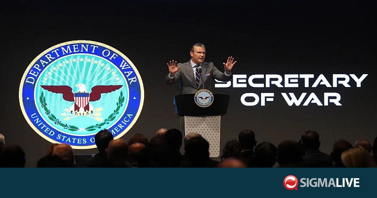 Ιδρύθηκε επισήμως το Υπουργείο Πολέμου στις ΗΠΑ (pics) - Sigmalive