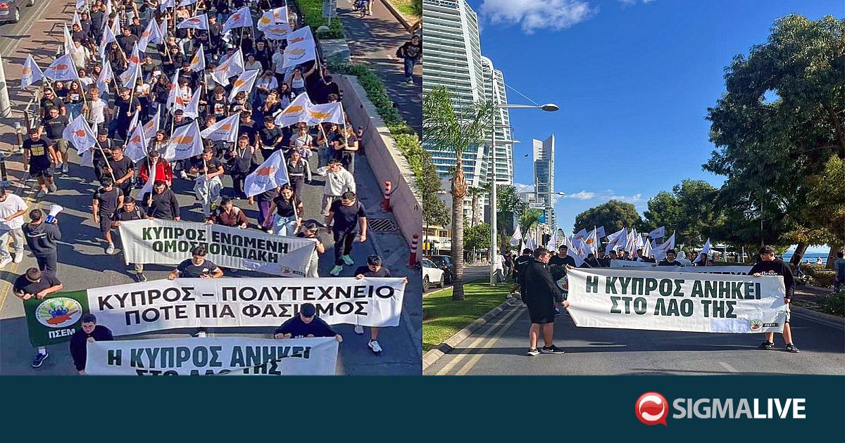 Στους δρόμους οι μαθητές για την παράνομη ανακήρυξη του ψευδοκράτους ...