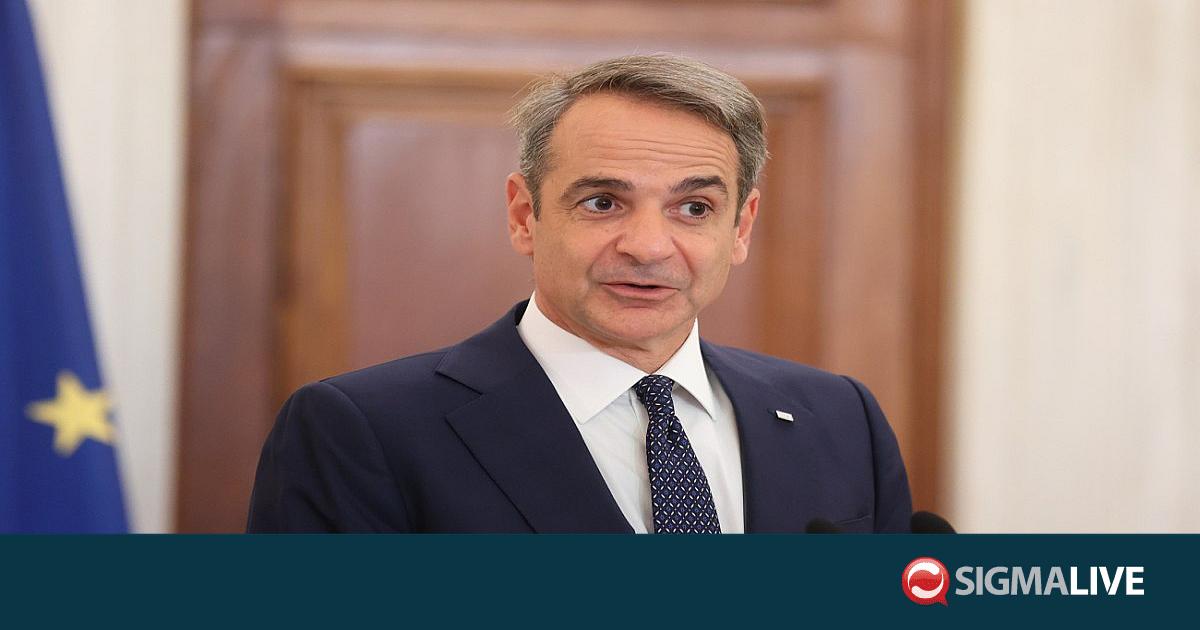 Μητσοτάκης: Έχω προσδοκίες από τη συνάντηση Χριστοδουλίδη-Ερχιουρμάν ...