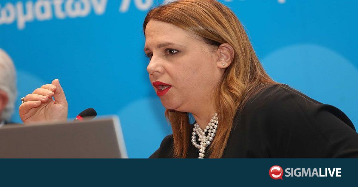 Επίτροπος για σεξιστικές αναφορές-«Δεν σπάσατε τις αντιλήψεις της ...