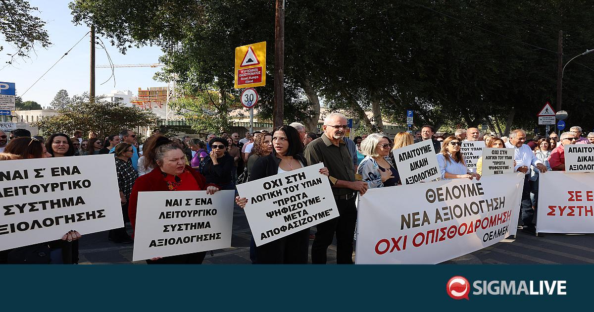 ΟΕΛΜΕΚ: Ο αγώνας θα συνεχιστεί για ένα δίκαιο σύστημα αξιολόγησης ...