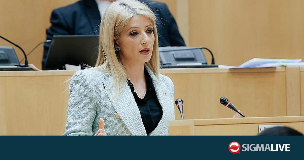Αννίτα: Η φορολογική αβεβαιότητα πρέπει να λήξει - Sigmalive
