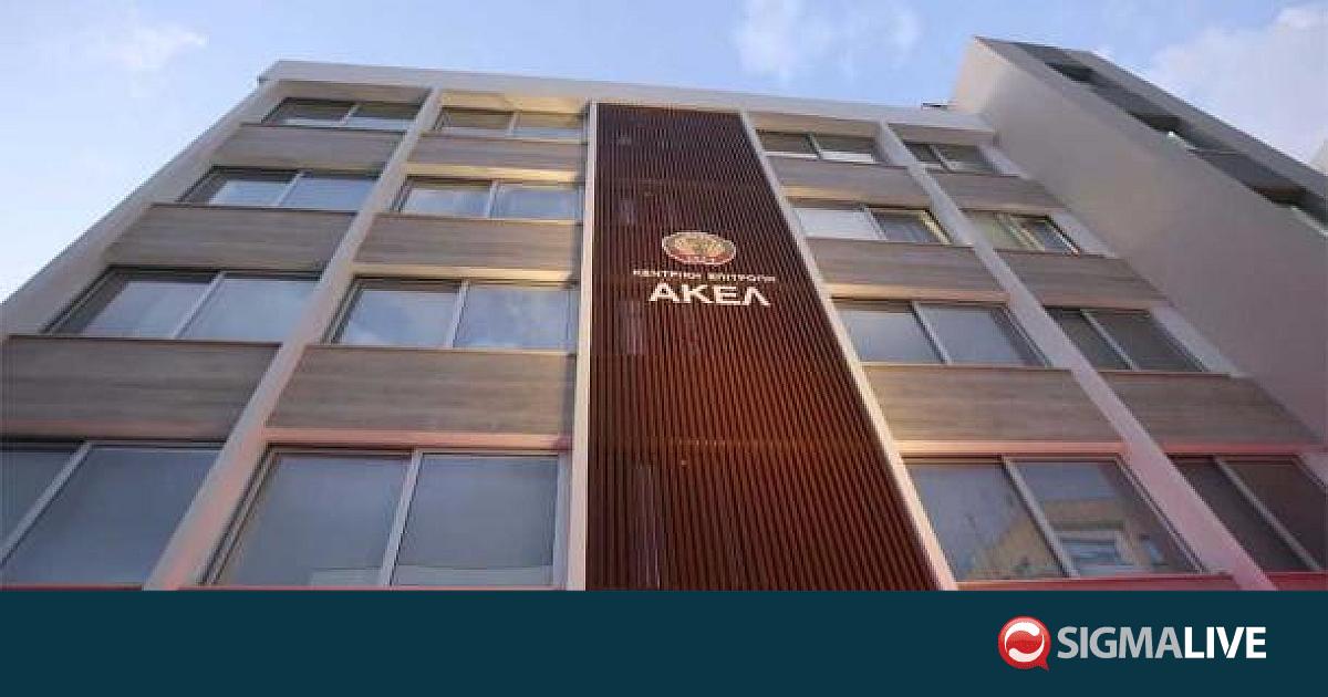 Βουλευτικές: Αυτοί είναι οι υποψήφιοι του ΑΚΕΛ στην επαρχία Κερύνειας ...