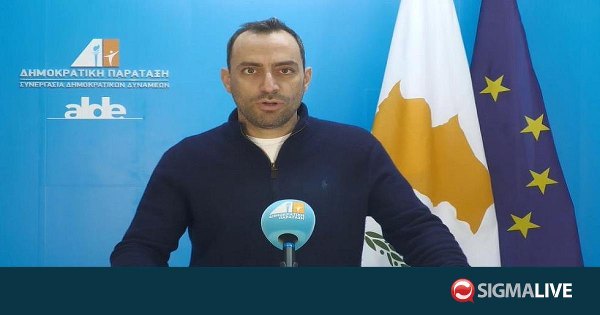 Αντιπρόεδρος ΔΗΠΑ: «Δεν υπήρξε επίσημη πρόταση για συνεργασία με ΔΗΚΟ ...