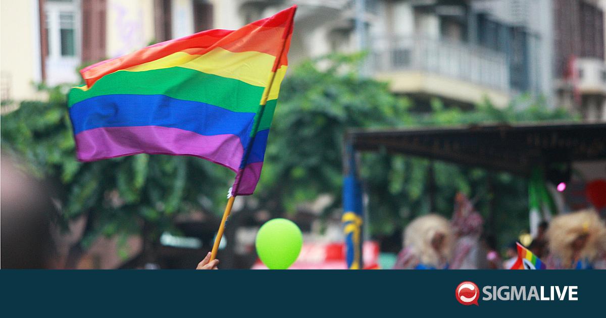ΔΕΕ: Υποχρεωτική η αναγνώριση γάμων ομοφύλων σε όλη την ΕΕ - Sigmalive