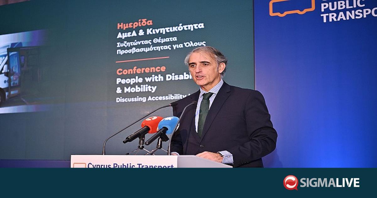 Προώθηση συμπεριληπτικής κινητικότητας σε ημερίδα της Cyprus Public ...