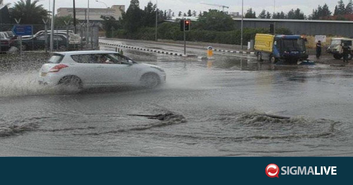 «Επικέντρωσις» Ελλάδας και Κύπρου για αντιμετώπισή φυσικών καταστροφών ...