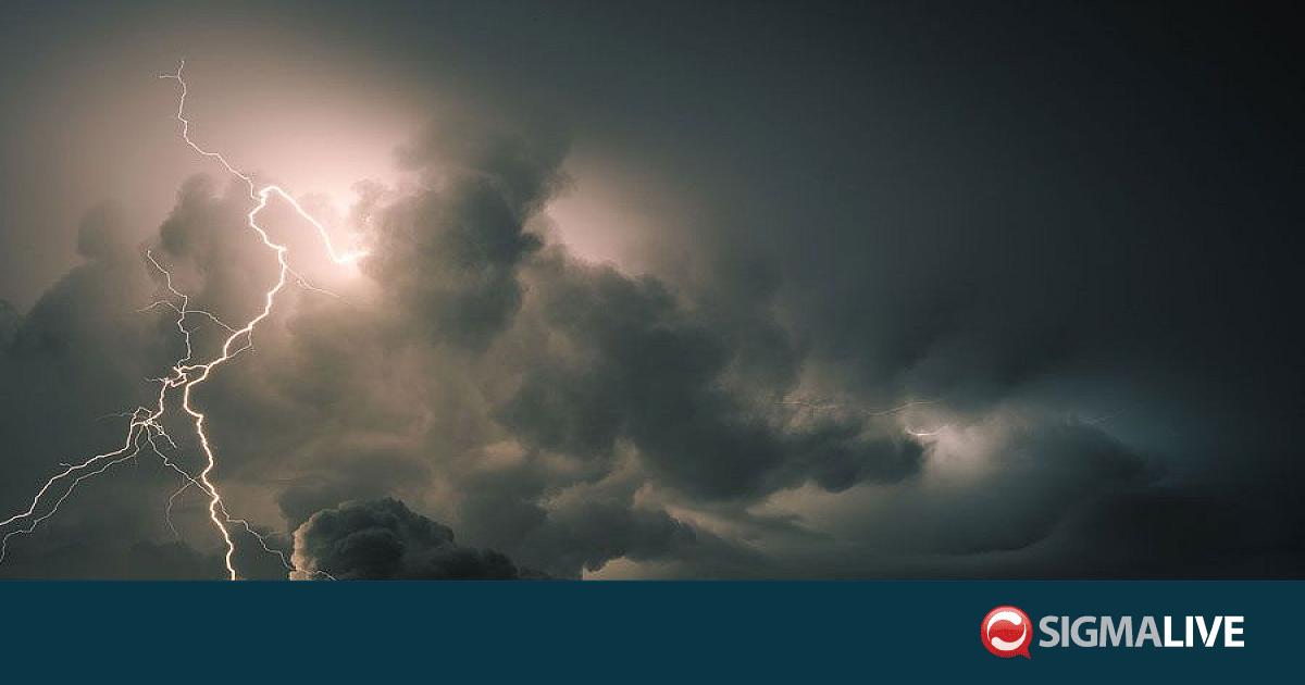 Πώς θα επηρεάσει το βαρομετρικό χαμηλό ADEL την Κύπρο το Σαββατοκύριακο ...