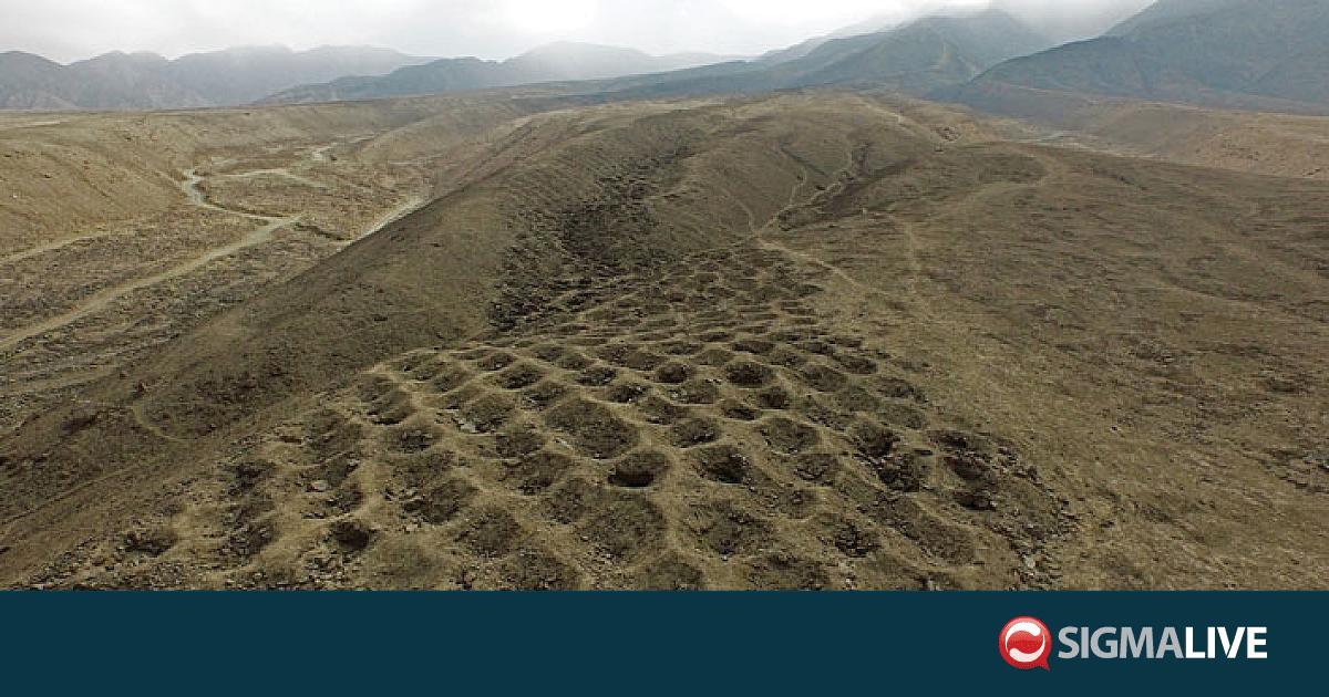 Περού: Λύθηκε το μυστήριο με τις «τρύπες» στο Βουνο του Φιδίου - Sigmalive