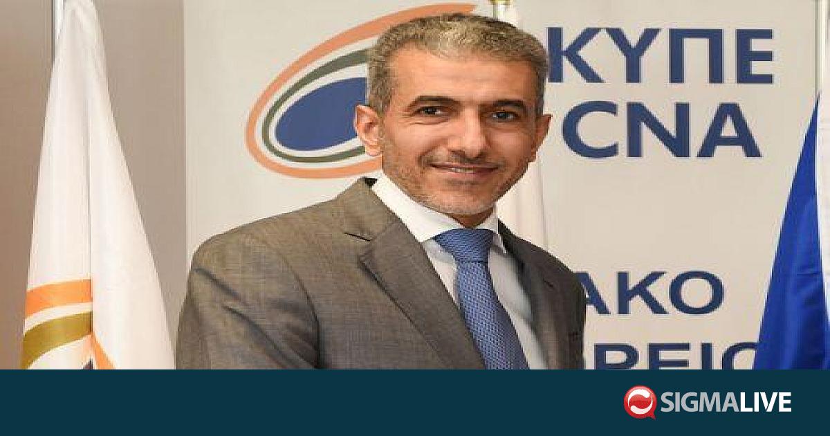 Πρέσβης Σ. Αραβίας: Σημαντικό βήμα το σχέδιο Τραμπ - Κρίσιμος ο ρόλος ...
