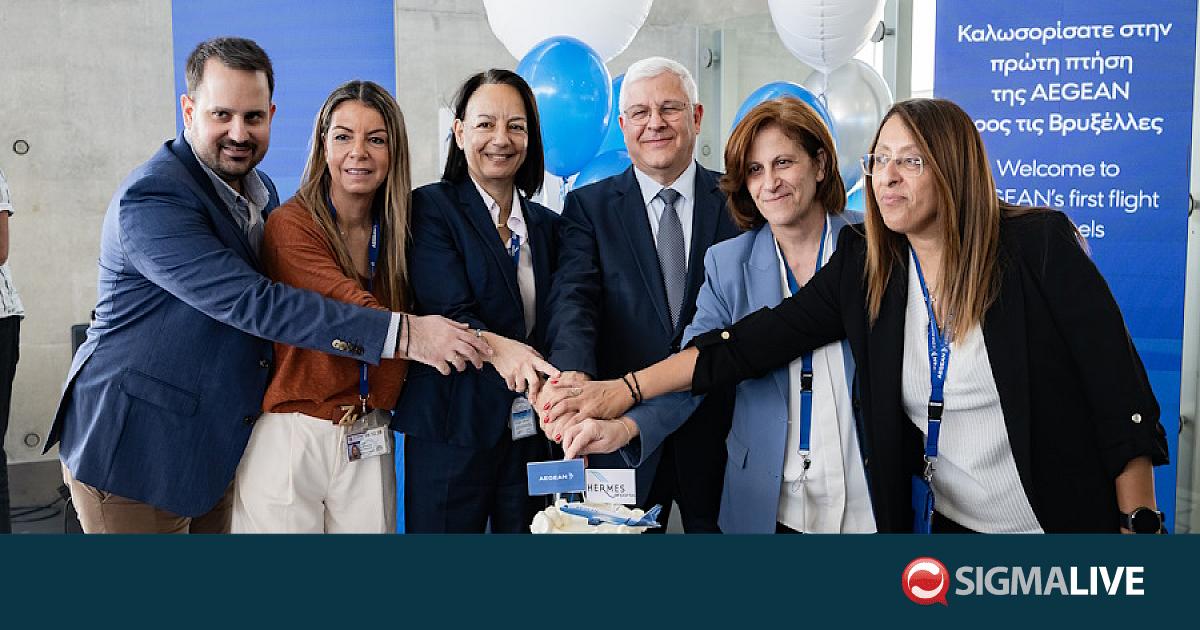 AEGEAN & Hermes Airports γιορτάζουν την έναρξη των απευθείας πτήσεων Λάρ-Βρυξ - Sigmalive