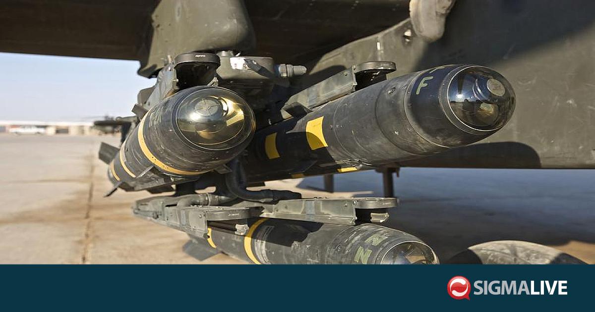 Η ελληνική παραγγελία πυραύλων Hellfire, νέος τουρκικός πονοκέφαλος - Sigmalive